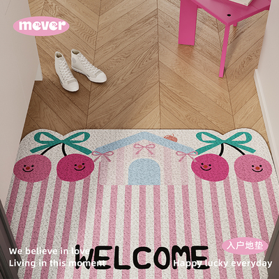 网红可爱入户门口丝圈地垫可定制