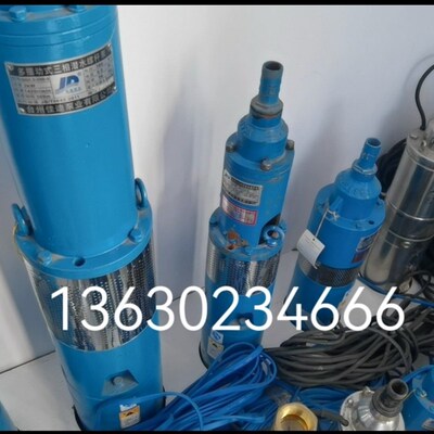 台州佳迪螺杆泵1-150-0.75KW