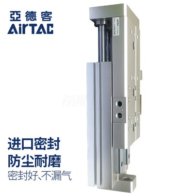 极速亚德客滑台气缸HLS MXS16/20/25-10-20-30-40-50-75-100-125-