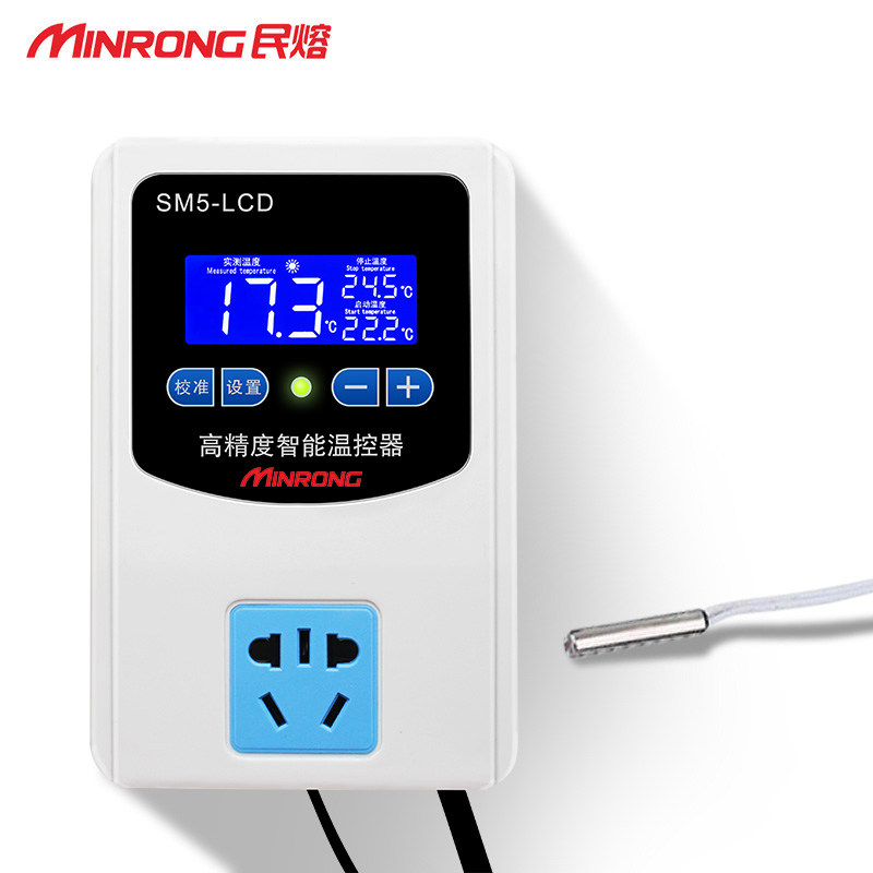 好货温控开关220v数显智能自动可调控锅炉温控器高精度冰箱温度控