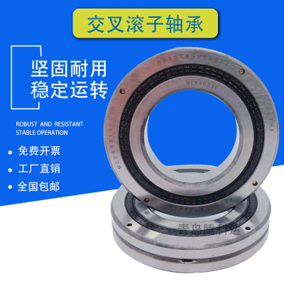 好货交叉滚子轴承RA11008 12008 13008 14008 15008 16013 17013