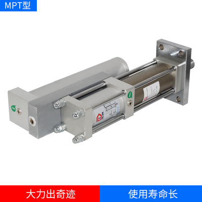 气液增压缸倒装式MPT63-50-10L-3T/5/8/20气动增压油缸压机液压缸
