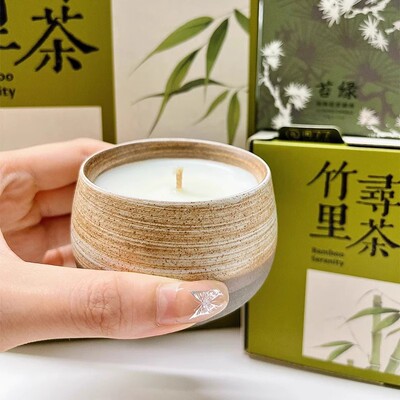 闻了了粗陶窑香薰蜡烛氛围留香