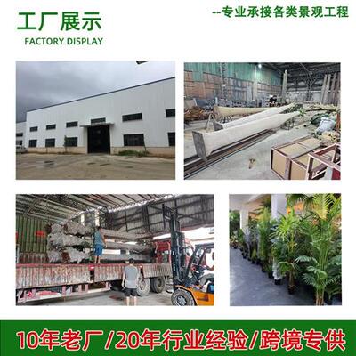 仿真菩提树大型户外景区景观工程发光仿真大树仿生包柱子假树