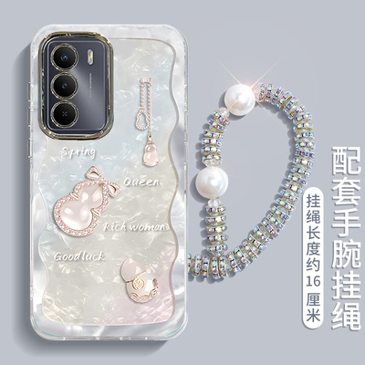 适用真我V系列幸运葫芦手机壳