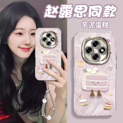 适用OPPOA系列芋泥蛋糕手机壳