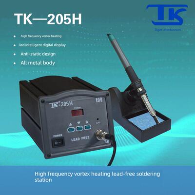 Tk/Tek 203H/205H数显无铅恒温90W电烙铁150W大功率高频焊锡站硅