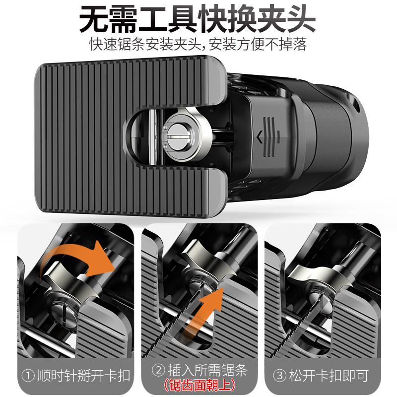 好货电动曲线锯家用木工多功能电锯手持木板线锯小型切割机电钻变