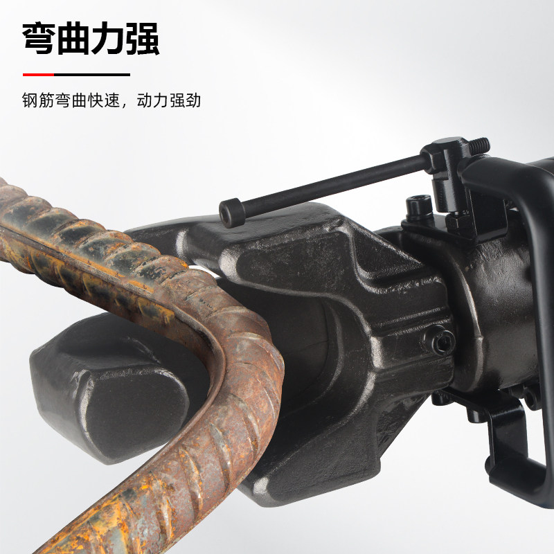好货全自动手提可携式电动钢筋弯曲机小型液压钢筋折弯调直机螺纹