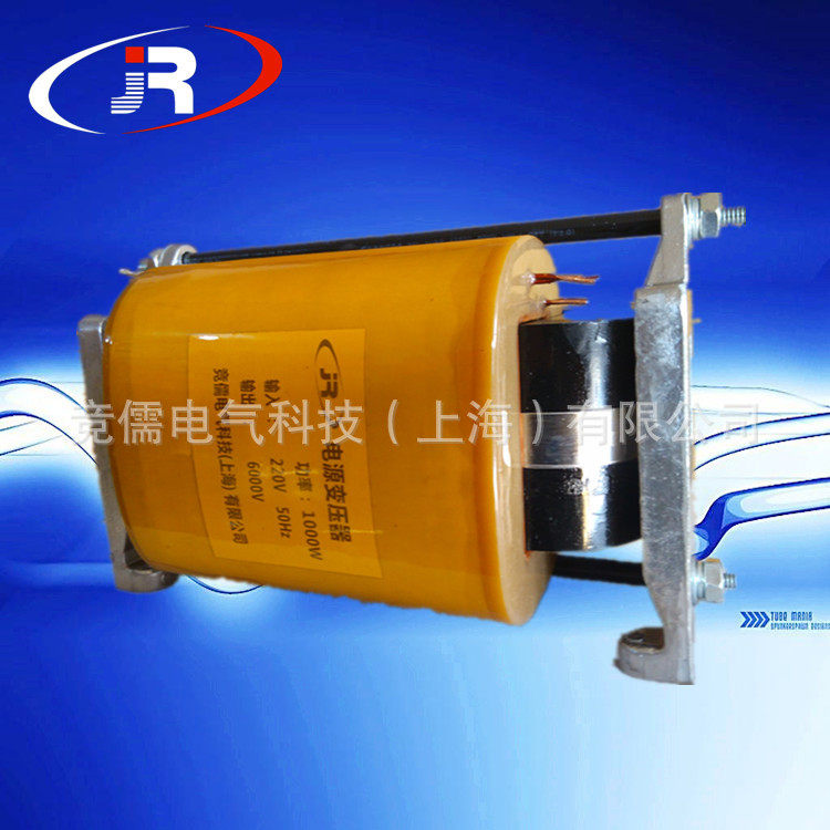 好货C型变压器 电抗器 稳压器 电源变压器 船用变压器