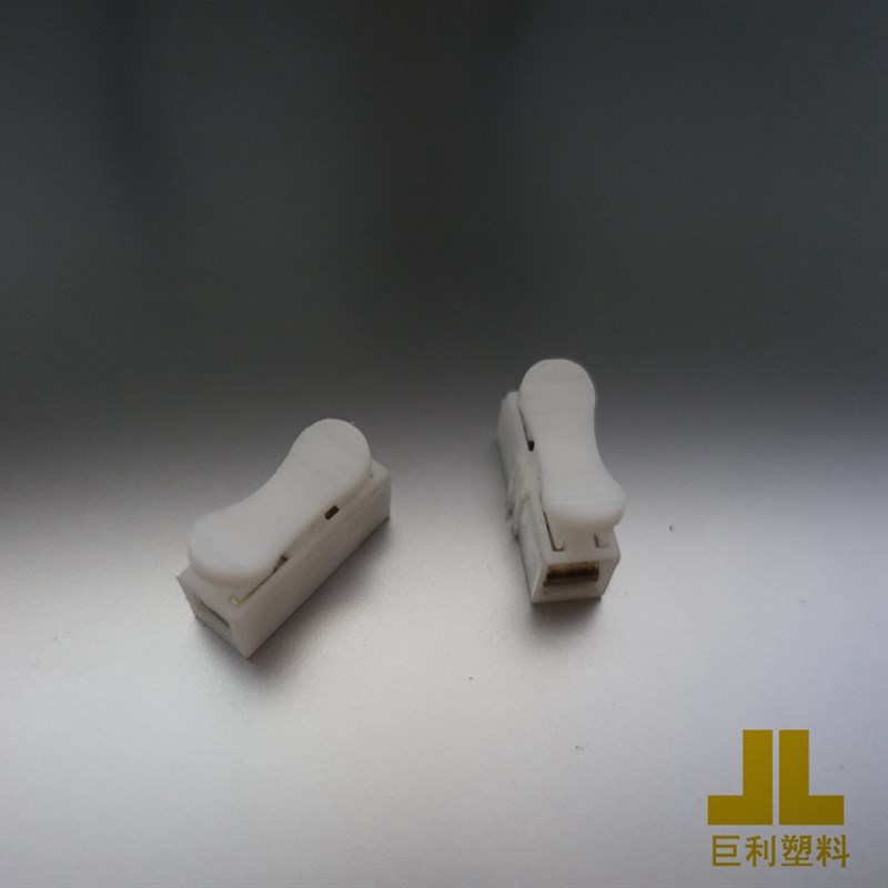 好货快速接线端子CH-1电线连接器一位对接按压式弹簧式接线柱100
