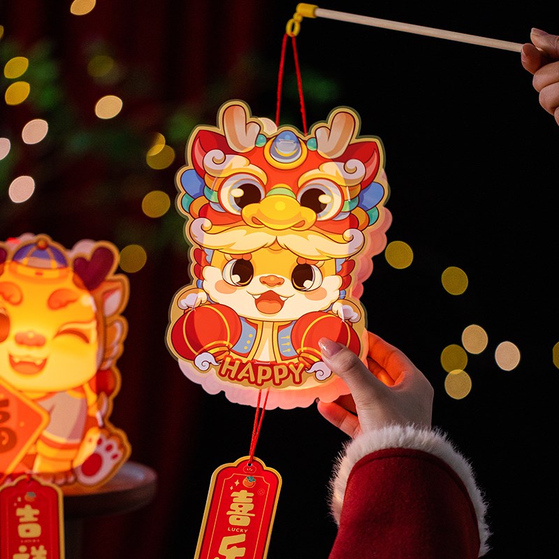 好货2025新款灯笼春节手工制作diy材料包新年春节元旦儿童手提花