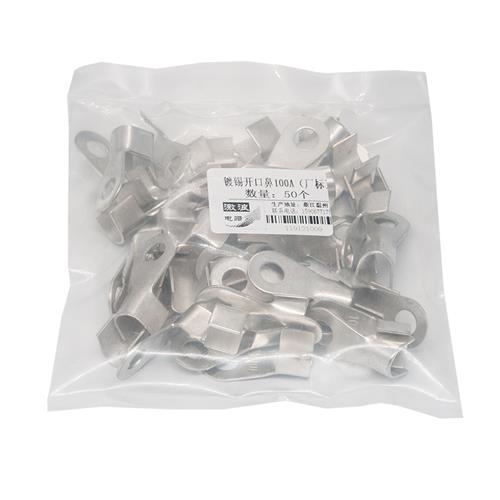 好货300A接线端子国标OT-100A200A冷压铜接线端子接头线耳镀锡开