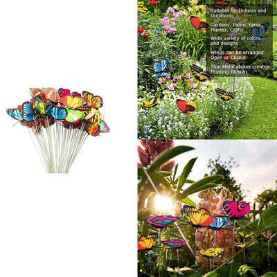 好货Bunch Of Butterflies Garden Yard Planter Colorful Butter