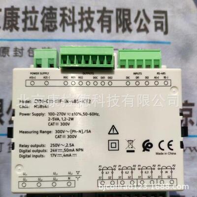 CircutorCVM-C11-ITF-IN-485-ICT2功率计CVM-C10-ITF-485-ICT2