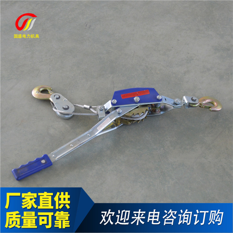 双钩紧线器电工拉线器钢丝绳棘轮收紧钳钛钢材质钳型钢绞线棘轮式