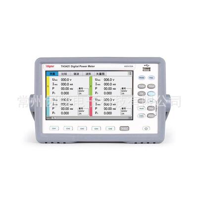 同惠TL3300TL3301TH3311TH3421多通道数字功率计谐波检测