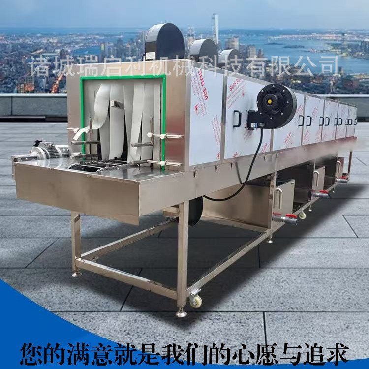 全自动周转筐清洗机 高压式喷淋冲洗果蔬筐塑料托盘 瑞启利机械