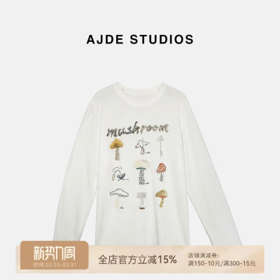 爱自然&AJDE｜蘑菇俱乐部长袖T
