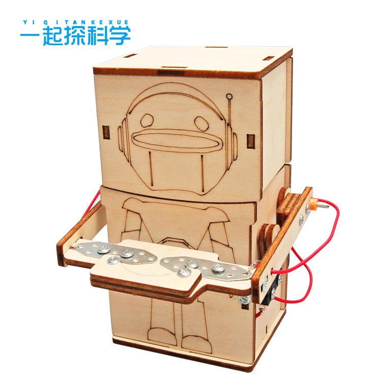 科技小制作diy吞币机器人自制儿童科学实验发明steam教育玩具