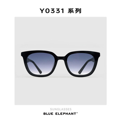 BLUE ELEPHANT Sunnee墨镜 近视显脸小防紫外线带度数 Y0331