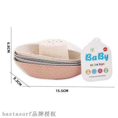 Sailboat folding music fun boat folding cup bathroom beach