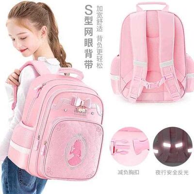 士尼书包小生女童一二三到年学级女孩SA80021-可爱轻便迪减负六儿