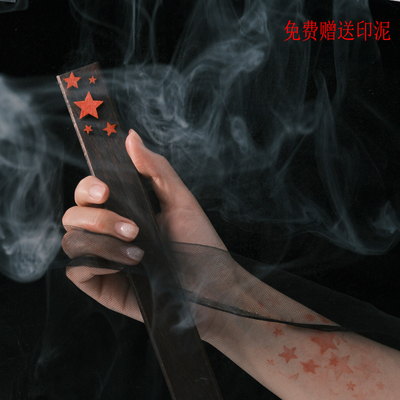 纯实木造型独特可留痕记