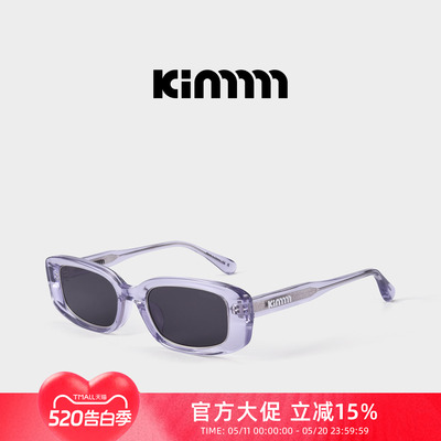 Kimmmm2026年透明方形板材墨镜女防紫外线素颜显瘦太阳镜男KAIRO