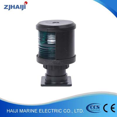 直销船用灯具航行信号灯右舷灯CXH1-3P右舷灯渔船