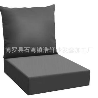 高密度沙发海绵垫椅垫户外折叠高回弹海绵垫
