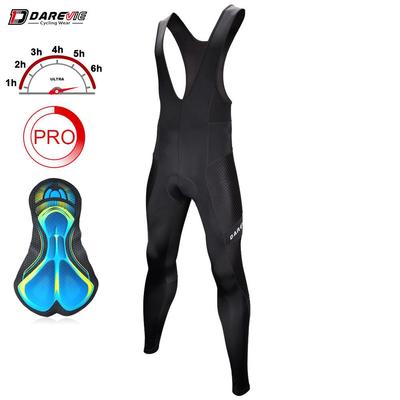 勇为darevie春夏秋骑行裤背带长裤男款公路竞赛自行车裤骑行装备