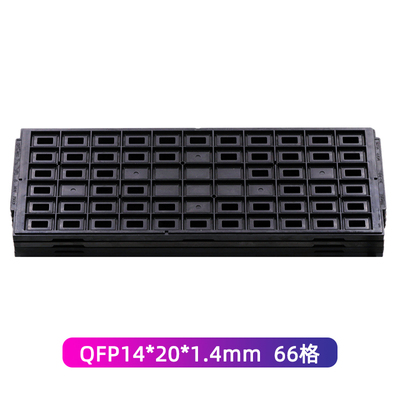IC托盘  IC芯片 单片机专用 QFP7*7*1.4 QFP10*10*1.4  QFP32/48
