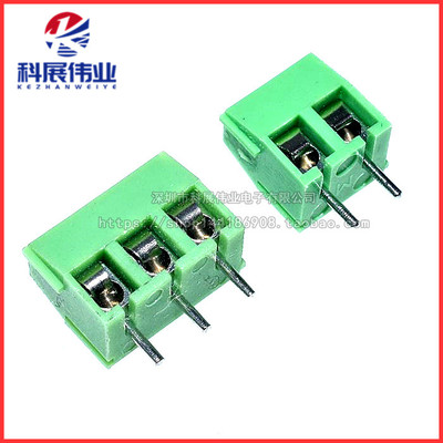 3.96MM 接线端子 KF3960 MG396 2P 3P 4P 5P 7P 8P 9P可拼接 PCB