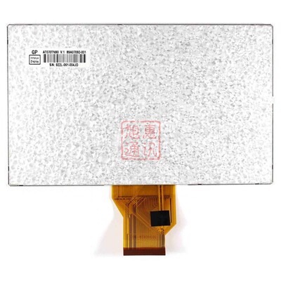 信捷 TouchWin TG765S-XT TG765  7寸液晶屏 触摸屏 屏幕显示屏