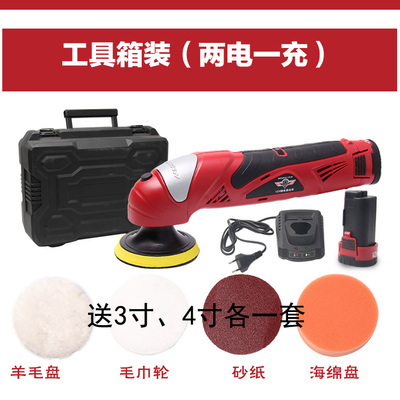 tch12V锂电池电动充电式汽车抛光打蜡机无线车载家用打磨迷你小型