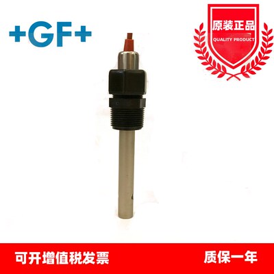 新品GF探头纯水型电极3-2819-1 3-2820-1 3-2821-S1电导率传感器