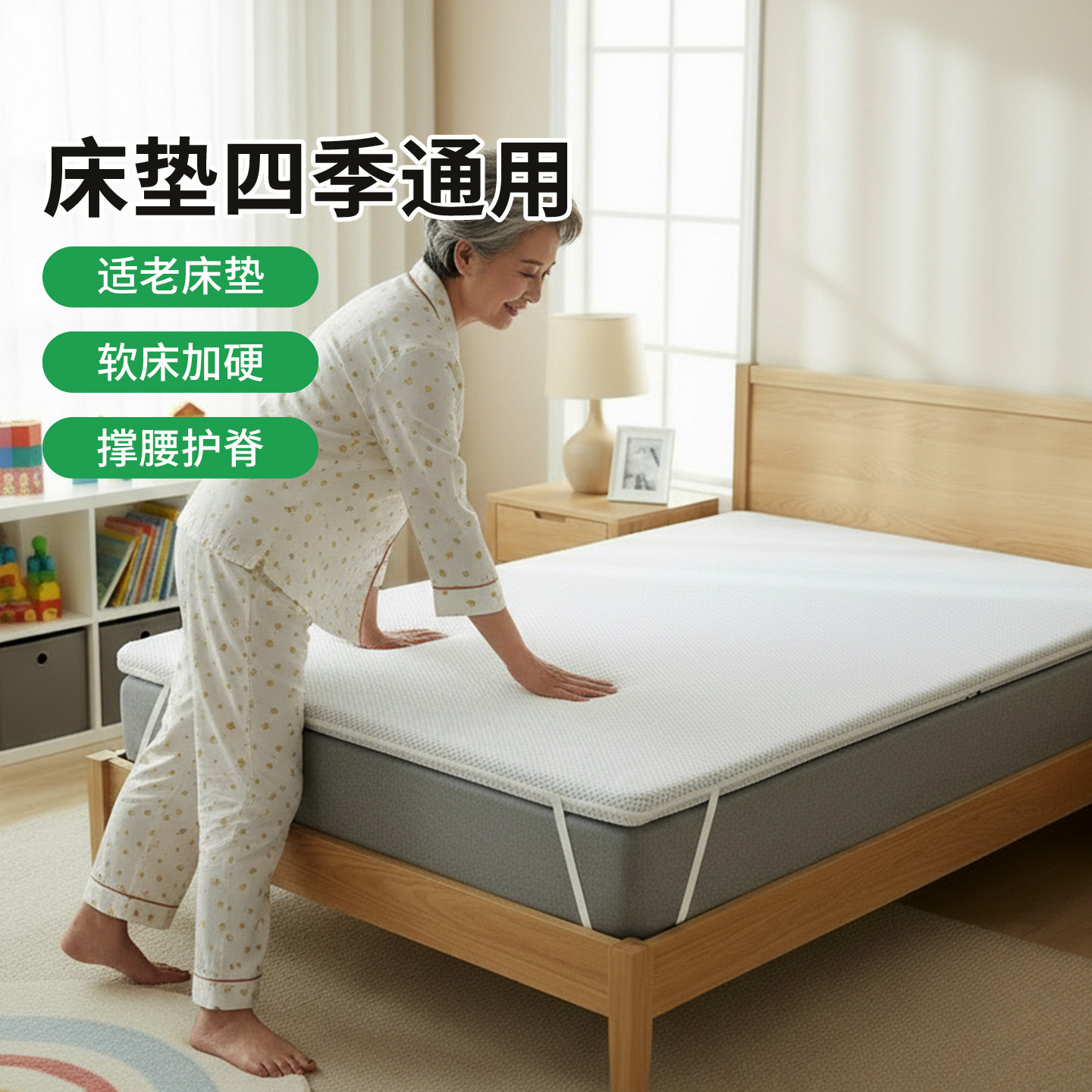 菲欧宫床垫四季通用适老床垫加硬家用环保护脊薄床垫护腰耐用