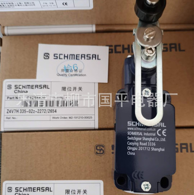 销售全新Z4V7H 336-20Z-2138 行程开关机械限位开关 质保1年