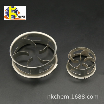 耐可 阶梯环不锈钢阶梯环填料 金属填料 双翻边阶梯环Dg25 S30403