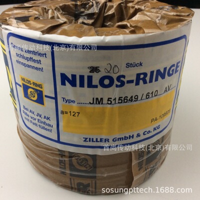 NA782/773DAV ZILLER齐勒减速机挡油环 NILOS  NA56425SW/56650AV