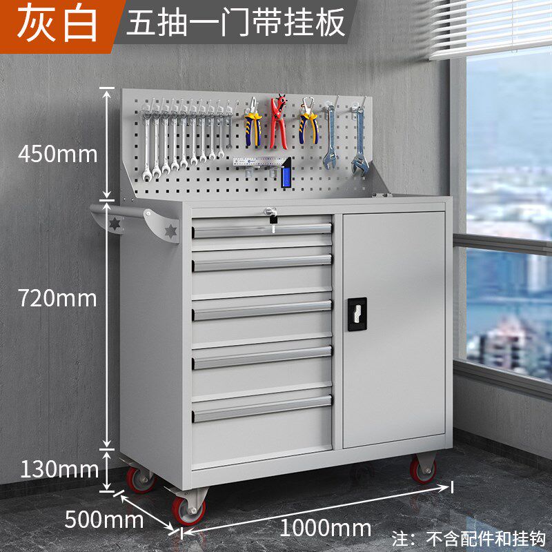 移动工具车加厚重型工具柜储物工地工厂车间五金铁皮多功能小推车