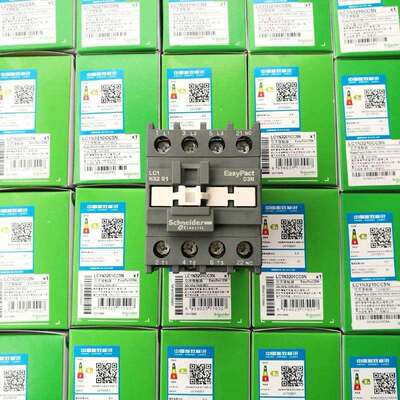 原装交流接触器LC1N3201CC5N替代LC1E3201CC5NM5NF5NQ5NE5N