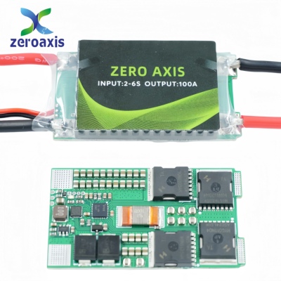 零轴大功率双向有刷电调