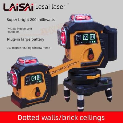 来赛强光水平计200毫瓦红光户外高亮度激光线连铸机Ls6667墙标仪