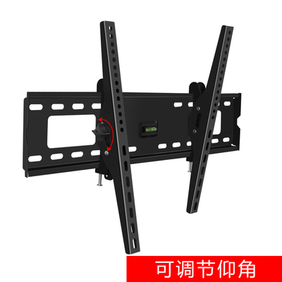 极速50E33A 55E33A u65E33A专用创维电视支架加固显示器挂架墙上