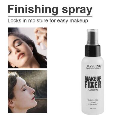 极速Natural Setting qSpray Makeup Moisturizing Long Lasting