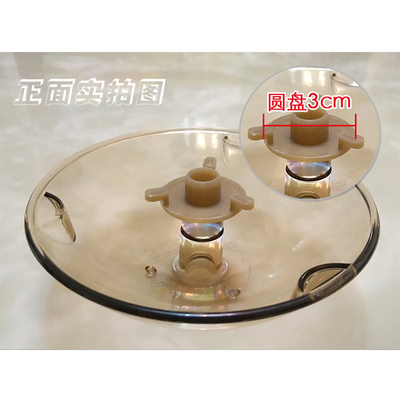 极速老板牌抽吸油烟机 cxmw-200- 6100 8008 8305  8307 8212 专