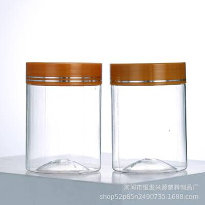 65*90广口ET料圆形蜂225ml 黑芝P麻塑丸透E031明密封蜜便携装