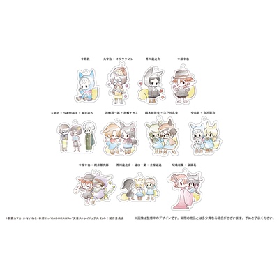 【TAPIOCA现货】文豪野犬 周边 复古风亚克力挂件 罩衫小狐狸